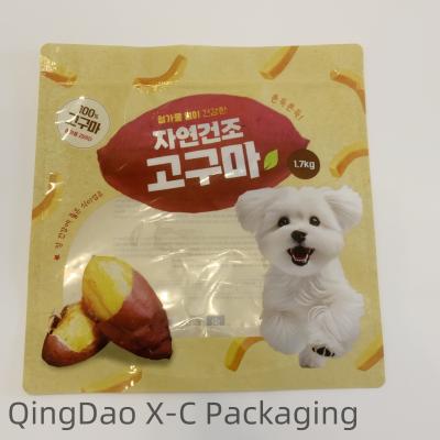 China Heat Seal Anti Odor Zipper Bags For Pet Food Packaging Professional for sale