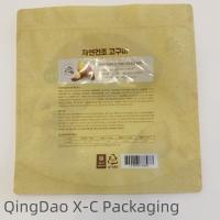 China Heat Seal Anti Odor Zipper Bags For Pet Food Packaging Professional for sale