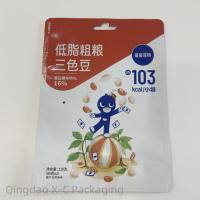 China Custom Eco Resealable Foil Plastic Biscuit Snack Animal Dry Feed Packing Pouch Biodegradable Stand Up Pet Dog Food Packaging Bag for sale