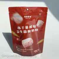 China Custom Eco Resealable Foil Plastic Biscuit Snack Animal Dry Feed Packing Pouch Biodegradable Stand Up Pet Dog Food Packaging Bag for sale