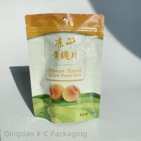 China Custom Eco Resealable Foil Plastic Biscuit Snack Animal Dry Feed Packing Pouch Biodegradable Stand Up Pet Dog Food Packaging Bag for sale