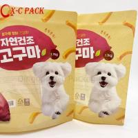 China Custom Printed Stand up Dog Food Bags with Resealable Zipper Lock for Freshness Preservation Stand up Pouch for sale