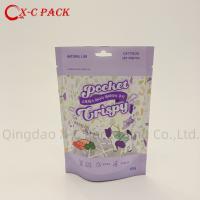China Recyclable plastic pet food packaging aluminized doypack stand up bag resealed for sale