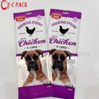China 250g Custom Printed Pet Food Packaging Bag Factory Wholesale Price Recyclable Eight-Side Sealing Dog Food Packaging Bag for sale