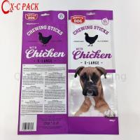 China 250g Custom Printed Pet Food Packaging Bag Factory Wholesale Price Recyclable Eight-Side Sealing Dog Food Packaging Bag for sale