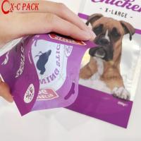 China 250g Custom Printed Pet Food Packaging Bag Factory Wholesale Price Recyclable Eight-Side Sealing Dog Food Packaging Bag for sale