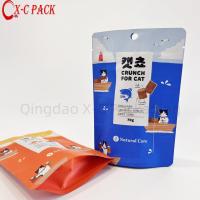 China China Printing Easy Open Zip Lock Bags for Dog Food Packaging 70g Stand up Bag Laminated Plastic Packing Bag for sale