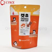 China China Printing Easy Open Zip Lock Bags for Dog Food Packaging 70g Stand up Bag Laminated Plastic Packing Bag for sale