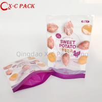 China Vacuum-Sealable Mylar Ziplock Bags for Long-Term Food Preservation Snack Packaging Bag Reusable Freezer-to-Oven Design Packaging Bag for sale