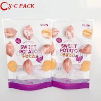 China Vacuum-Sealable Mylar Ziplock Bags for Long-Term Food Preservation Snack Packaging Bag Reusable Freezer-to-Oven Design Packaging Bag for sale
