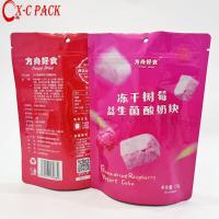China Custom Logo Wholesale Plastic Candy Cookie Snack Aluminum Foil Packaging Zipper Packaging Bag for sale