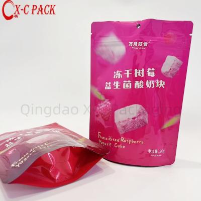 China Custom Logo Wholesale Plastic Candy Cookie Snack Aluminum Foil Packaging Zipper Packaging Bag for sale