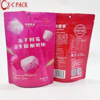 China Custom Logo Wholesale Plastic Candy Cookie Snack Aluminum Foil Packaging Zipper Packaging Bag for sale