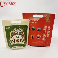 China Coffee Bags with Valve Black High Barrier Aluminum Foil Flat Bottom Standing Empty Coffee Beans Storage Bag for sale