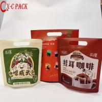 China Coffee Bags with Valve Black High Barrier Aluminum Foil Flat Bottom Standing Empty Coffee Beans Storage Bag for sale