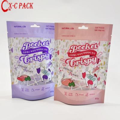 China Custom Printed Plastic Bag 100g 150g 250g Stand up Pouch Mylar Reusable Zipper Dog Pet Food Packaging Bag for sale