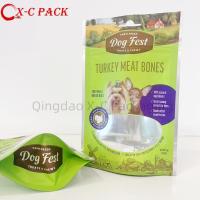 China Eco-Friendly Biodegradable Bags for Pet Food Attractive Printed Three Side Seal Bag for Pet Treats for sale
