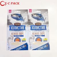 China Trusted and Reputable Plastic Packaging for Pet Food High Quality Custom Printed Pet Food Stand up Packaging for sale