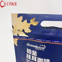 China Custom Printing High Quality Sugar-Free Keto Instant Mushroom Collagen Coffee Powder Packaging Bag with Valve for sale