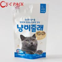 China Wholesale Customized Plastic Pet Food Packaging Snack Cat Dog Wet Pet Food Bags Standing up Pouch with Zipper Packaging Bag for sale