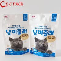 China Wholesale Customized Plastic Pet Food Packaging Snack Cat Dog Wet Pet Food Bags Standing up Pouch with Zipper Packaging Bag for sale