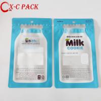 China Custom Reusable Three sides sealed Moisture-Proof Aluminum Foil Pet Food Packaging Bag with Zipper Digital Printing Dog Treats Bag for sale
