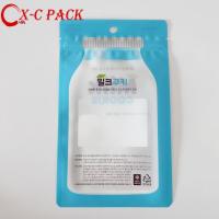 China Custom Reusable Three sides sealed Moisture-Proof Aluminum Foil Pet Food Packaging Bag with Zipper Digital Printing Dog Treats Bag for sale