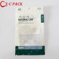 China Eco-Friendly Moisture-Proof Pet Plastic Dog Food Bag Resealable Zipper Stand-up Pouch with Mylar Pedigree Dog Food Packaging for sale