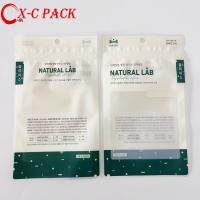 China Eco-Friendly Moisture-Proof Pet Plastic Dog Food Bag Resealable Zipper Stand-up Pouch with Mylar Pedigree Dog Food Packaging for sale