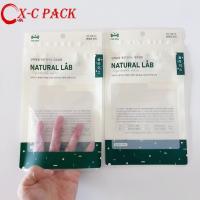 China Eco-Friendly Moisture-Proof Pet Plastic Dog Food Bag Resealable Zipper Stand-up Pouch with Mylar Pedigree Dog Food Packaging for sale