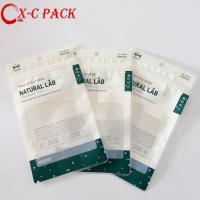 China Eco-Friendly Moisture-Proof Pet Plastic Dog Food Bag Resealable Zipper Stand-up Pouch with Mylar Pedigree Dog Food Packaging for sale