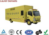 China Low Noise Mobile Power Generator for sale
