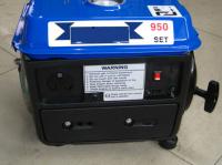 China Power Lift Portable Gasoline Powered Generator 650W 700W Heavy Duty Design 2 stroke for sale