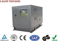 China 50kVA 40kW Open Silent Diesel Generator Set Fuel Tank For Hotel / Hospital for sale