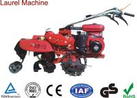China Multi Functional Agricultural  Heavy Duty Rotary Tiller , Belt Connection Front Tine Tiller for sale