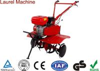 China 4.2KW Agriculture Machinery for sale