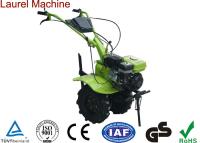 China 196ml Agricultural Machine for sale