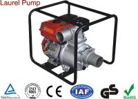 China Self-absorption Agricultural Water Pump for sale