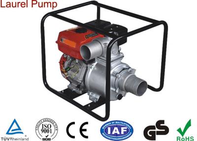 China Self-absorption Agricultural Water Pump for sale