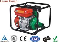 China 2.5 Inch Agricultural Water Pump for sale
