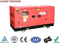 China Ship / Automobile / Industrial Container Genset with Big Fuel Tank Worldwide Power Standard for sale