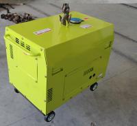 China Top Mounted Fuel Tank Diesel Generator 5KW Portable Low Operating Temperature for sale