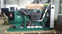 China 400kva Dustproof Super Silent Diesel Generator High Performance for sale