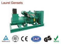 China 200kw Mobile Power Generator for sale