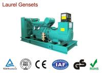 China 200kw Mobile Power Generator for sale