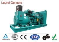 China 200kw Mobile Power Generator for sale
