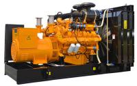 China Silent Type Natural Gas Generator Set 60Hz 200kW with Stamford Alternator AC Three Phase for sale