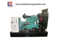 China Water-cooled Manual / Auto Start Open Diesel Generator Set Low Noise Level Canopy 50KW 63KVA for sale