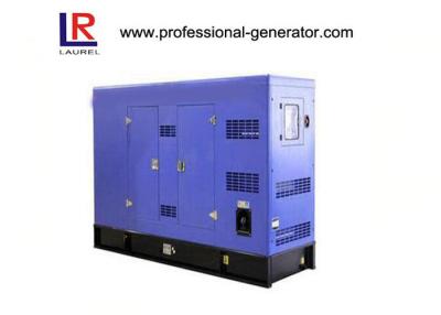 China 400kva Dustproof Super Silent Diesel Generator High Performance for sale
