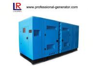 China CE and ISO Approved Silent Diesel Generator Set for sale